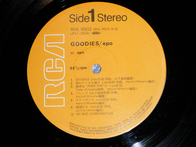 エポ EPO - GOODIES (Ex+++/MINT-) / 1980 JAPAN ORIGINAL Used LP with OBI ...